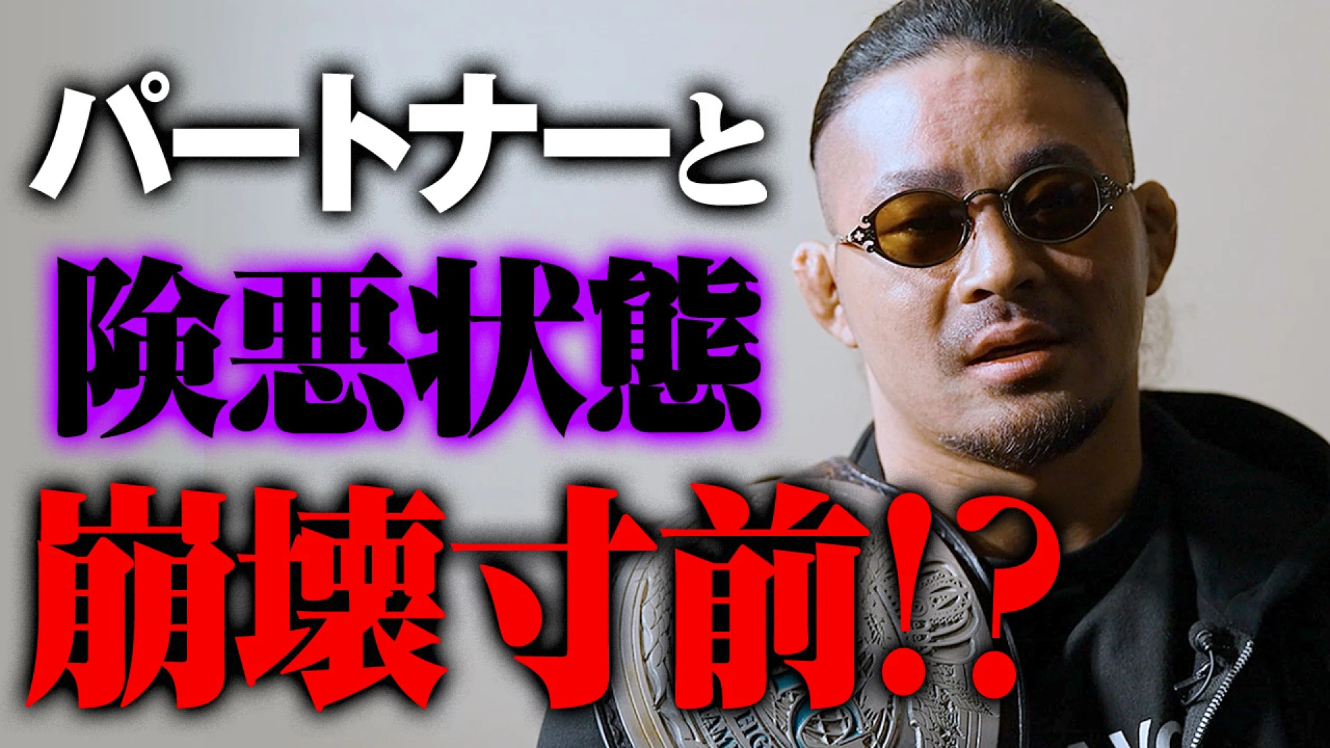 【インタビュー】“小川！足引っ張んなよ！” NOAHジュニアの中心を宣言！？曲者・Eitaが小川良成とのタッグについて激白！ | プロレス ...