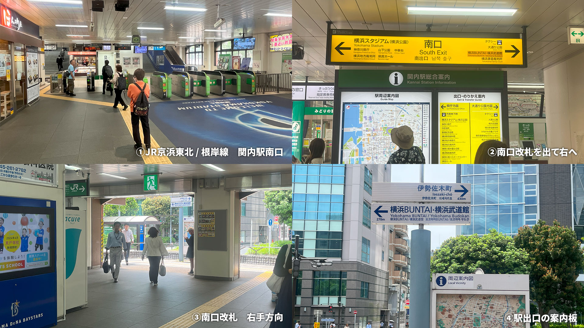 【6.16横浜決戦】“新たな戦いの舞台”横浜BUNTAIへのアクセスをご紹介！ | プロレスリング・ノア公式サイト | PRO-WRESTLING NOAH OFFICIAL SITE