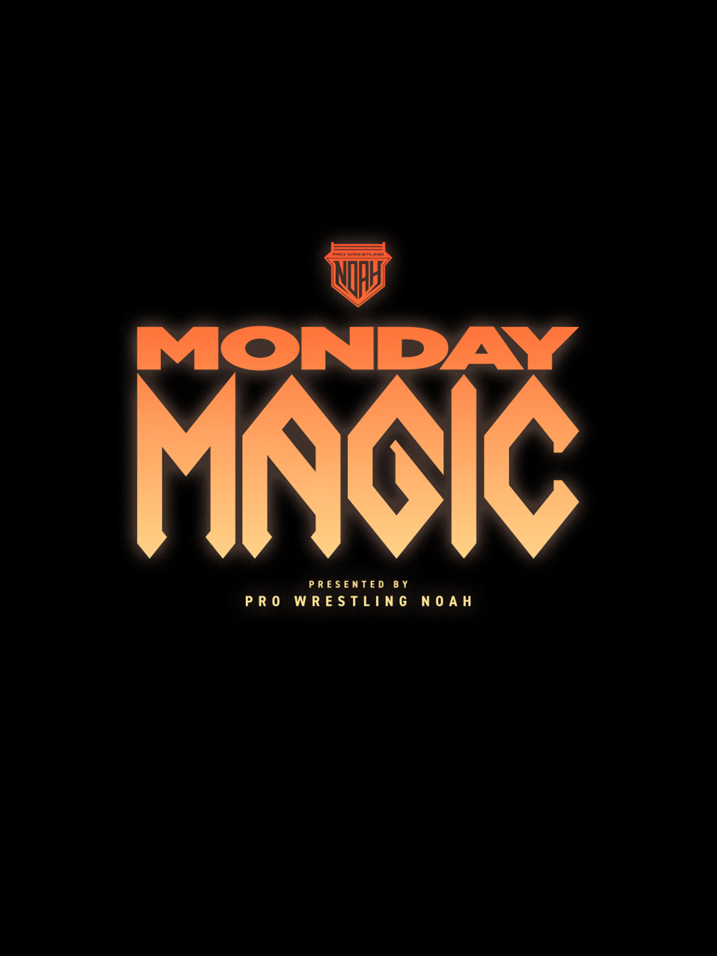 2023年11月13日（月）MONDAY MAGIC ep3 | プロレスリング・ノア公式サイト | PRO-WRESTLING NOAH ...